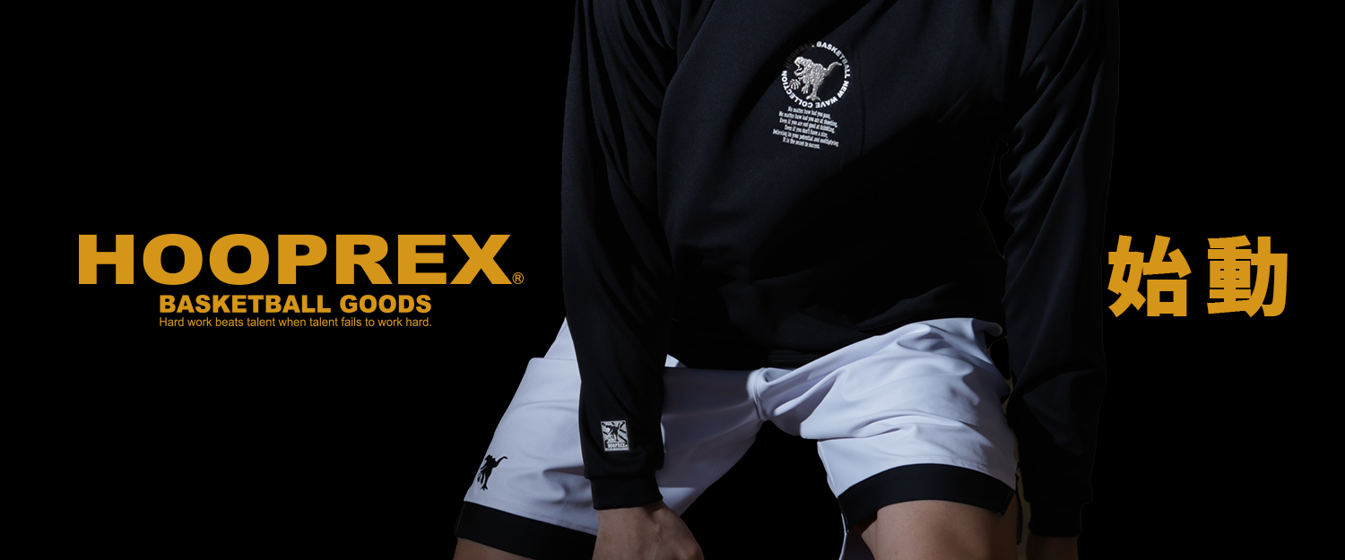 BALLER'S Hoop Factory オンラインストア